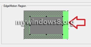 Enable Or Disable Touchpad Edge Swipes In Windows 8