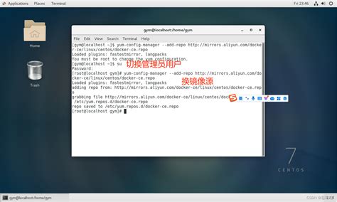 手把手从安装本地虚拟机，基于docker，部署springboot vue项目（若依框架前后端分离版本演示），基于openjdk的