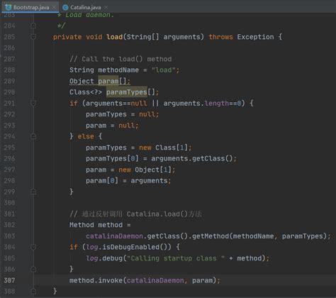 Tomcat源码剖析笔记总结（超长干货——逐步分析） Csdn博客