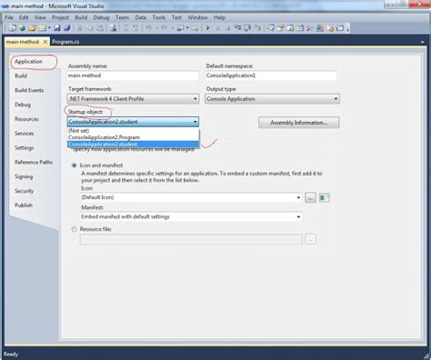 Multiple Main Methods In A C Programe Code World Technology