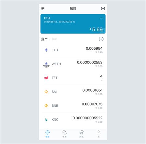 如何创建 TRON 钱包 Knowledge Base imToken Fans