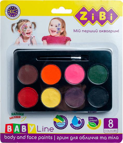Краски для грима лица и тела ZiBi Baby Line Фантазия на водной основе 8 ...