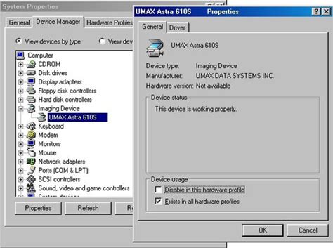 SCSI External Software