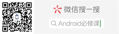 Android Asynclistdiffer Recyclerview最好的伙伴asynclistdiffer使用 Csdn博客