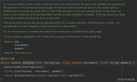 Redis基础类型zset增删改查（带java库源码）redis Zset 删除 Csdn博客