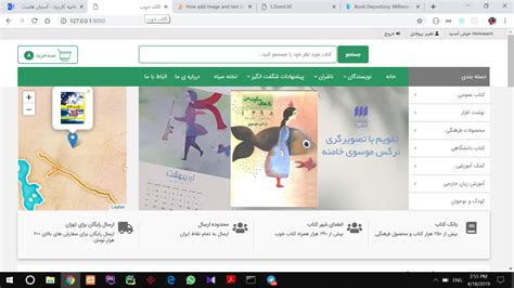 Dictionary How Add Image And Text To Popup Of Leaflet Map Stack