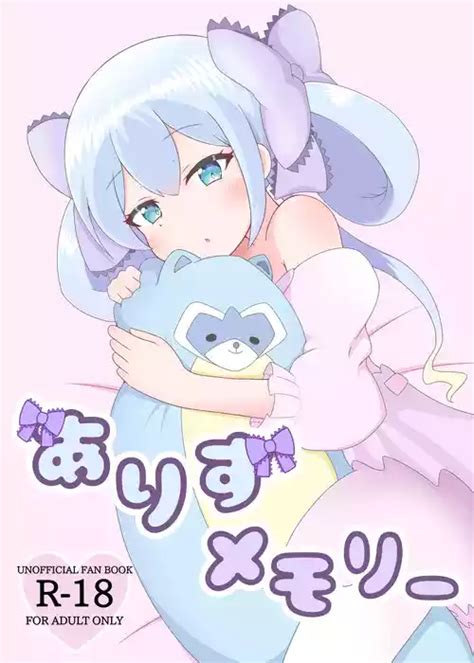 Group Sleepy Cats Nhentai Hentai Doujinshi And Manga