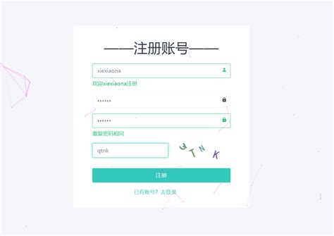 基于springboot的理财管理系统，毕设、课设资源包 新手投资理财系统springboot开题报告调研资料 csdn博客