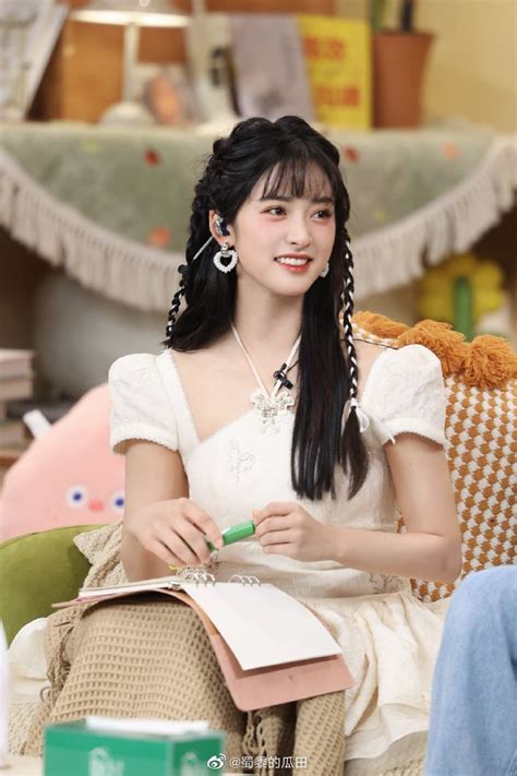 Tang 💯互fo必回 On Twitter Shen Yue Was Thrilled With The Release Of The