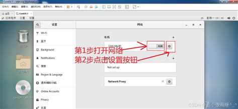 Xshell连接linux失败xshell怎么连接linux服务器连接失败 Csdn博客