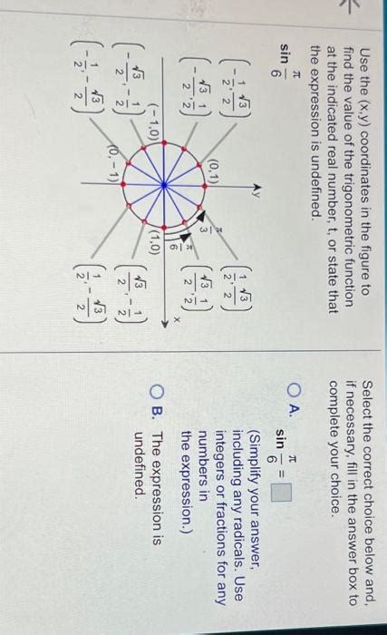 solved use the unit circle to find the value of sinπ and