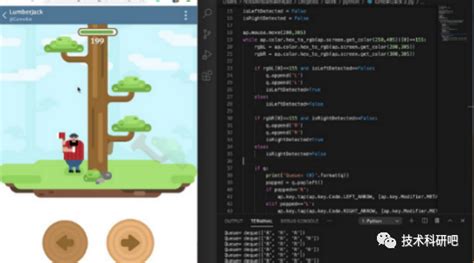 Python高光谱遥感数据处理与高光谱遥感机器学习方法教程 Python高光谱遥感数据处理与高光谱遥感机器学习方法教程