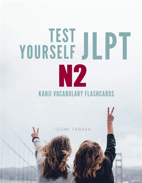Buy Test Yourself Jlpt N2 Kanji Vocabulary Flashcards Practice Japanese Language Proficiency