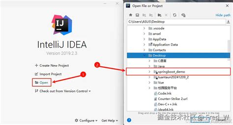 从零开始学springboot 保姆级搭建教程 从零搭建springboot csdn博客