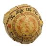 Чайник электрический Midea MK-8065, 1.7 л, контроллер Strix, эффект ...