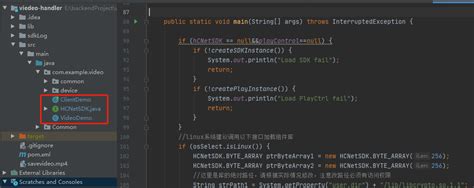 Java对接海康摄像头 Csdn博客 Java对接海康摄像头 Csdn博客