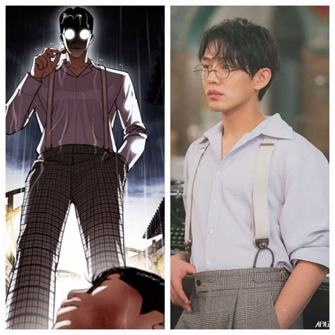 Lookism Characters And Their Real Life Counterparts R Lookismcomic