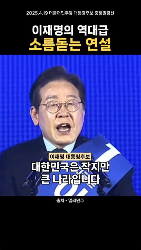 내가주식을안하는이유 주식은 공매도를 서민들도 사용 할 수 있어야 진짜 공정한겁니다 세계이슈핫이슈사회문제환경문제