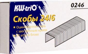 "Скобы для степлера, 24/6" купить | ISBN 4714218000047 | Лабиринт