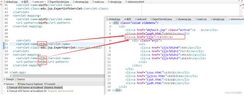 连接sql server2008，并在sql server2008中实现mysql中group concatd的分组；使用jsp和