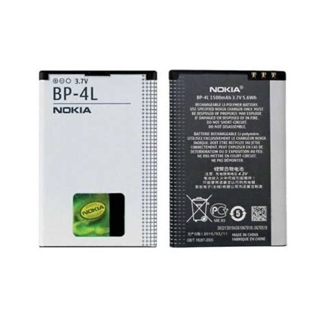 Nokia E52 Battery Original Cellspare