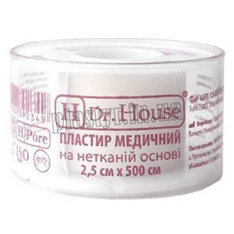 Купить Пластырь на катушке Dr.House неткан бел 2,5смх5м в катушке