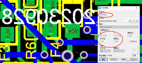 Pads学习pads打散复用模块 Csdn博客