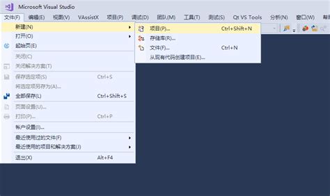 第一个c程序,你好世界c Helloworld Csdn博客 第一个c程序,你好世界c Helloworld Csdn博客