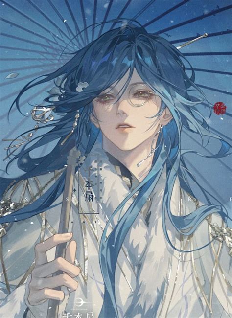 그림 오늘 저장할 88 색감 아이디어 일러스트레이션 드로잉 등