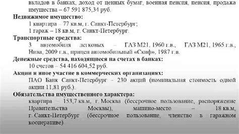 Владимир Путин подарил Ким Чен Ыну российский автомобиль