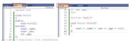 【c】类和对象（一）
