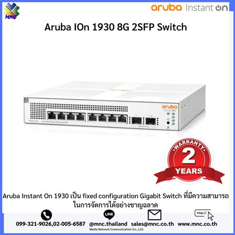 Aruba Switch Show Dhcp Relay At Helen Byrne Blog