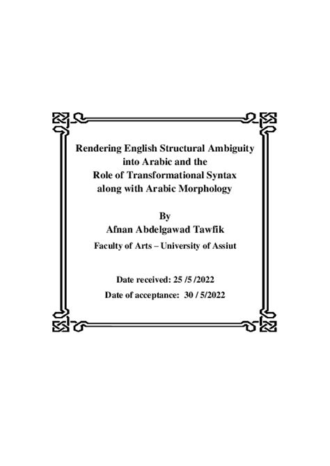 Pdf Rendering English Structural Ambiguity Into Arabic And The Role Of Transformational Syntax