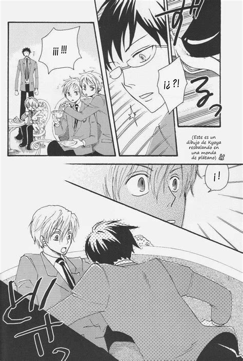 Ainusaran Kayuma Mimu Host Club No Host Club Ni Yoru Host Ai