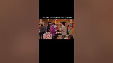 يا ولد هذا انا 😂 Youtube