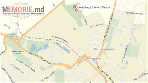 Онлайн Карта Кишинева Instructionsquad