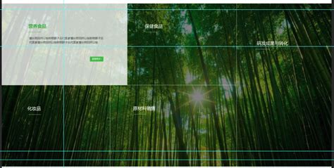 前端 Table 给第二行的tr中的td设置宽度不起作用？ Segmentfault 思否