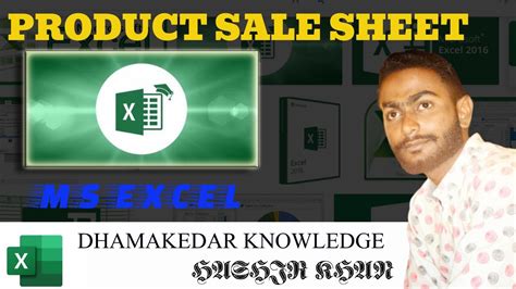 Ms Excel Products Sales Sheet Youtube