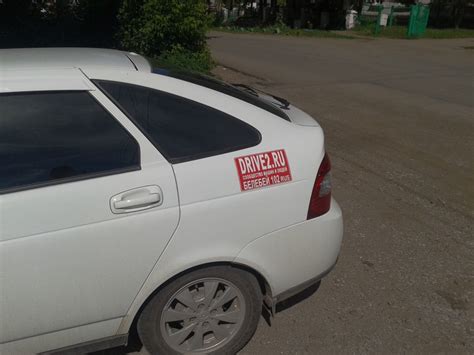 Наклейки! — Lada Приора хэтчбек, 1,6 л, 2014 года | тюнинг | DRIVE2