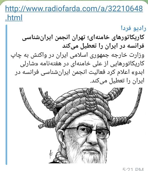 یک آخوند خوب آخوند مرده است Rnewiran