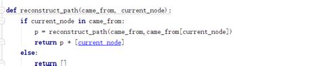 a 算法详细解读——附伪代码，python代码实现 a 算法伪代码 csdn博客