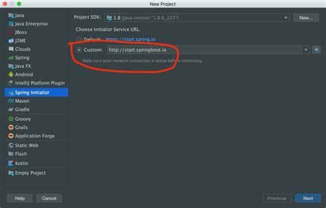 搭建 Springboot Maven 多模块项目 老郭种树