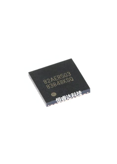 5Pcs100% New DP83825IRMQR 825I DP83848JSQ/NOPB 83848JSQ DP83848KSQ/NOPB ...