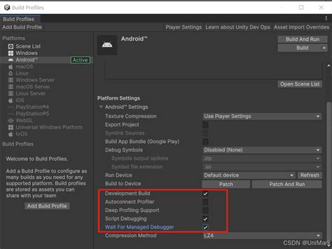 Debug 1 Android进行真机代码调试andfaqandroid 真机调试 Csdn博客