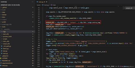 【openpcdet】kitti数据集下训练pointpillars并评估and可视化openpcdet可视化 Csdn博客