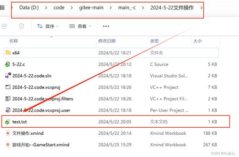 【c c 进阶】——文件操作之文本文件与二进制文件指针读写 二进制和文本读取文件 csdn博客