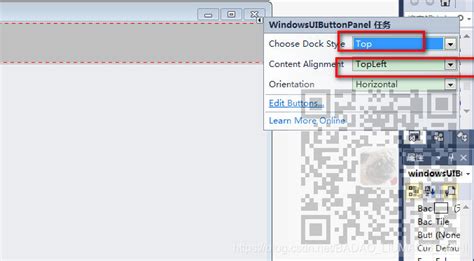 Devexpress的图形按钮菜单栏控件windowsuibuttonpanel的布局、使用和设置按钮的点击事件 Csdn博客
