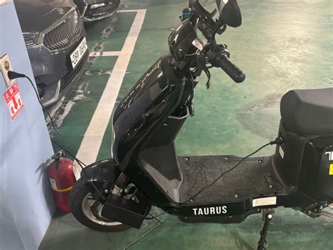 전기스쿠터 충전 지식in