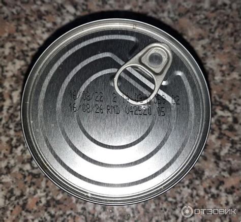 Отзыв о Кукуруза сладкая в зернах Globus Овощной плов