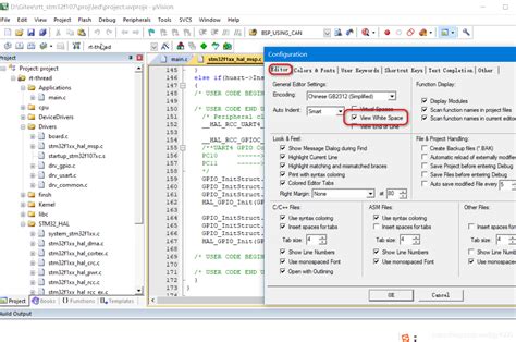 Keil Mdk Ide 代码编辑显示空格等空白符的方法keil空格变删除怎么改 Csdn博客 Keil Mdk Ide 代码编辑显示空格等空白符的方法keil空格变删除怎么改 Csdn博客